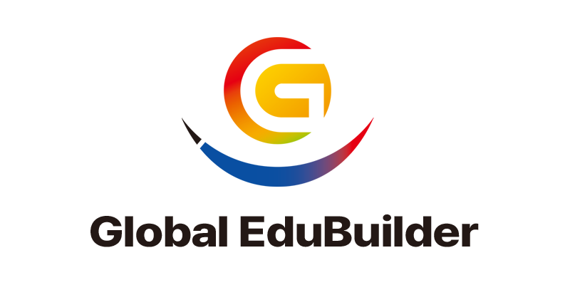 글로벌에듀빌더 - Global Edubuilder
